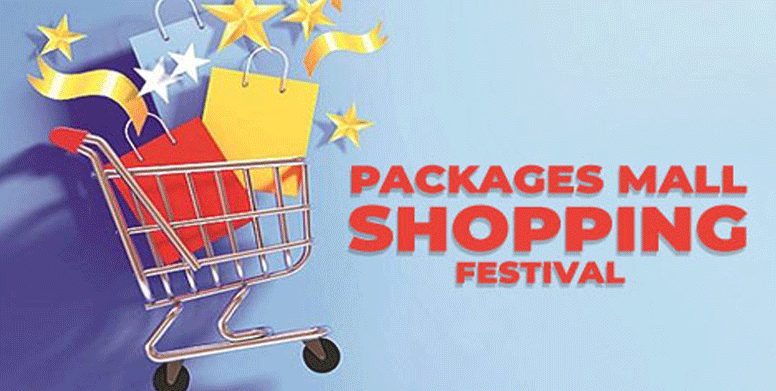 festival - Packages Mall